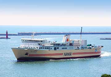 Tokushima to Wakayama ferry tickets, compare times and prices
